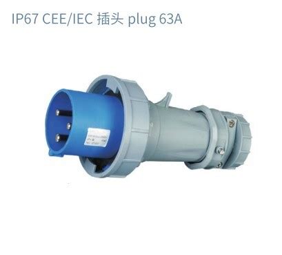 IP Rated Industrial Male And Female Plugs Waterproof Couplers For Outdoor LED Display Connections