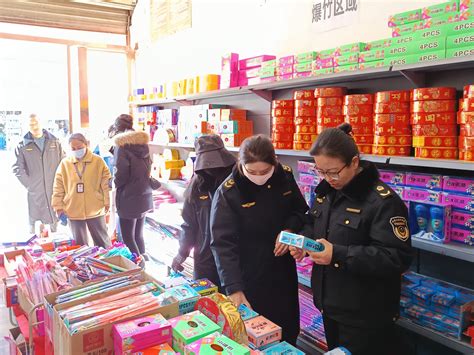市市场监管局开展藏历新年节前市场检查 山南网 山南市新闻门户网站