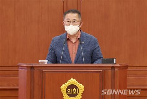 대전시의회 이한영 의원 월평동 산성 대전시문화재 지정해제 검토 등 현안에 대해 시정질문 나서