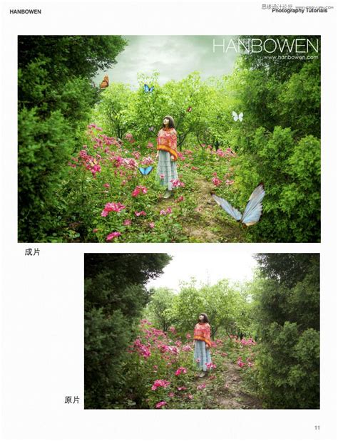 Photoshop调出唯美的童话梦境场景 PSD素材网