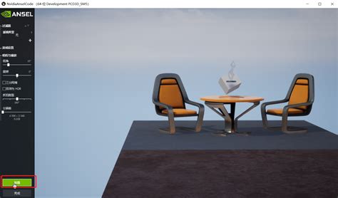 Github Monsterguounrealengine427anselcapture Unrealengine427anselcapture Final Edition