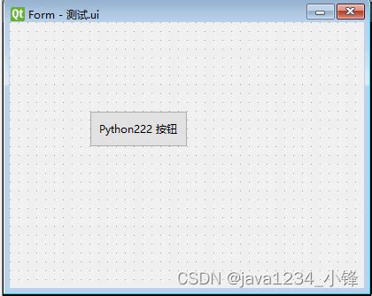 PyQt6库和工具库QTDesigner安装与配置 pyqt6 tools CSDN博客