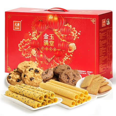 元朗年货礼盒 蛋卷曲奇饼干糕点心广东特产 深圳过新年零食大礼包720g 京东商城【降价监控 价格走势 历史价格】 一起惠神价网