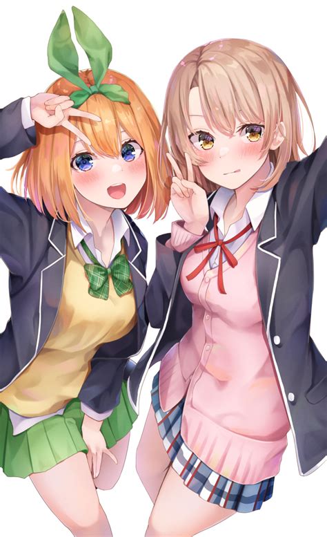 Kuro