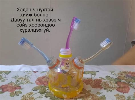 Мэдлээ Цахим контент