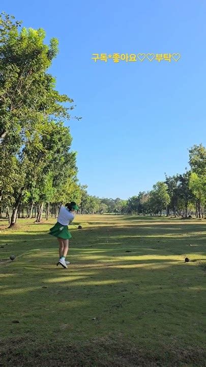 권하율골프하율골프스라이스ㅋ엄마드라이버샷골프비거리 골프신동 골프 골프장타 골프채 주니골프어레슨 주니어골프 골린 7살골프 Youtube