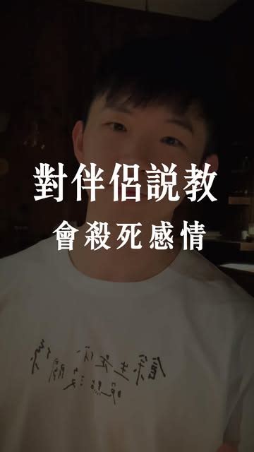 黃山料 儀式感之所以重要，是為了讓伴侶知道： 「雖然一成不變的日常逐漸消磨掉我們的高光，但在這特別的日子裡，我們把握機會，一起把被索然無味