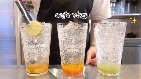 Cafe Vlog 여러분 저 컴포즈로 돌아왔어요 💚 1년반만에 돌아온 카페 브이로그 컴포즈커피 카페 브이로그