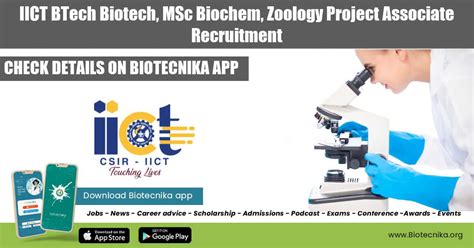 Biotecnika On Linkedin Biotech Recruitment Project Iict