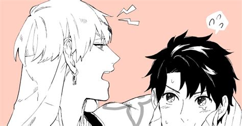 Fgo腐 Fgoキャスギルぐだ♂多め あらたのイラスト Pixiv