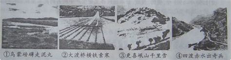 鸦片战争以清政府失败告终的根本原因是 A清王朝政治腐败 B清朝经济和军事技术落后 C道光帝举棋不定忽战忽和 D清朝闭关锁国——青夏