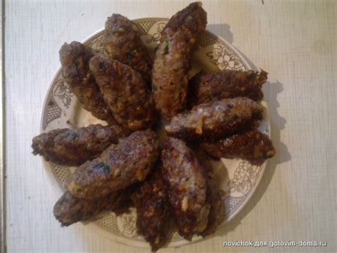 Котлеты с грецким орехом (Гозлу котлет) • Азербайджанская кухня