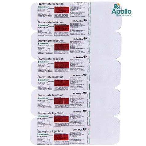 Styptochrome E Injection 1ml Price Uses Side Effects Composition