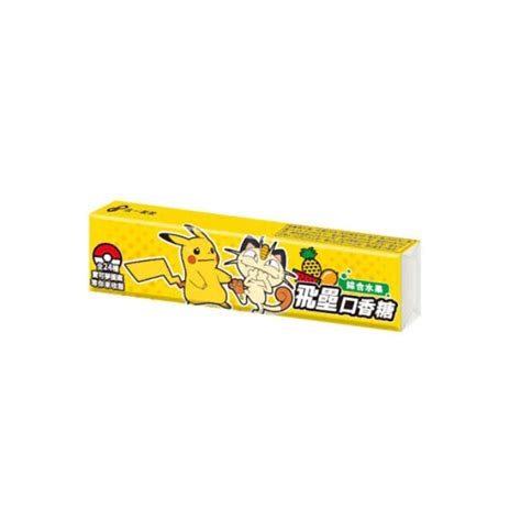 Pokemon Chewing Gum Multi Fruit The Magical Store