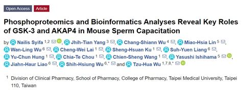 文献解析 小鼠精子获能中的蛋白磷酸化研究：ipa解析新发现 企业动态 丁香通