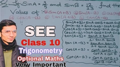 Trigonometry Class See Optional Maths Trigonometry Youtube