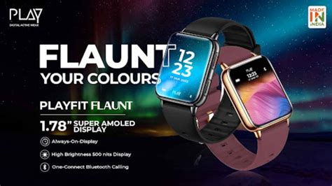 Play Launches The New Playfit Flaunt Heres What You Need To Know All About The Tech World
