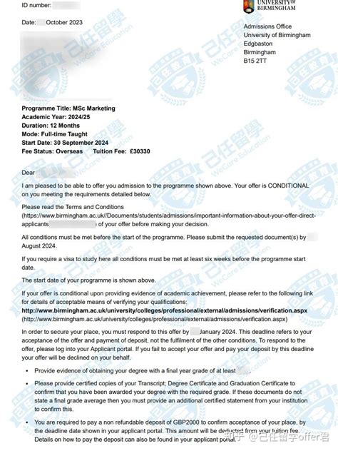 己任留学24fall英国offer 伯明翰大学 Msc Marketing 有条件录取 知乎
