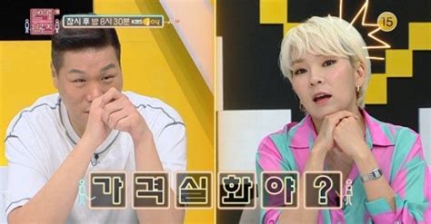 매번 고급 데이트아낌없이 돈쓰던 남친 갑자기 50만원 빌린 이유 SNSFeed 제휴콘텐츠 제공 실시간 핫이슈