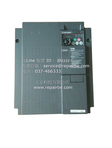 Fr E740 11k Cht Mitsubishi 三菱 Vfd 變頻器