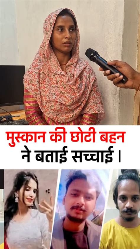 Bat Aapki News प्रेमी के तिलक समारोह में पहुंची प्रेमिका Tilak Lovemarriage Love Chhapra