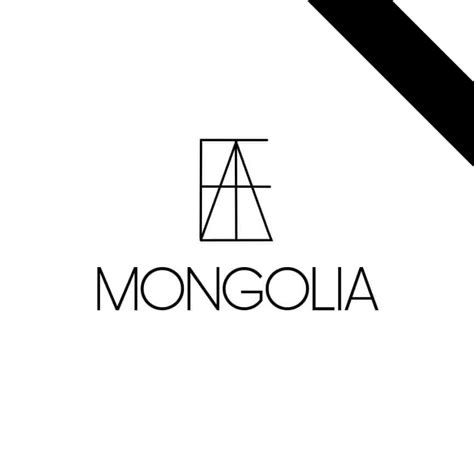 Цахилгаан Бараа Худалдаа