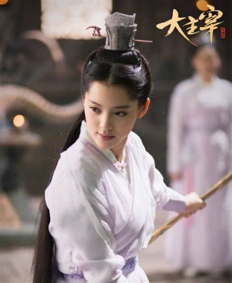 王源大主宰定妆照公布，欧阳娜娜成女主，网友评论炸了娱乐资讯海峡网