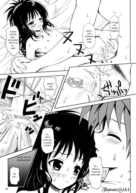 To Love Ru Mikan To Love Ru Mikan