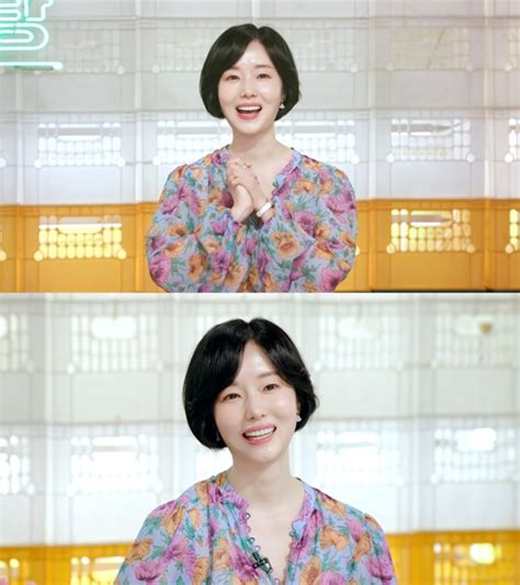 이정현 ‘편스토랑 컴백남편 방송 최초 공개 Mk★tv컷 Mk빌리어드