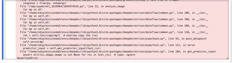 DocTr Input Error During Analyzer And File Saving Query Issue 247