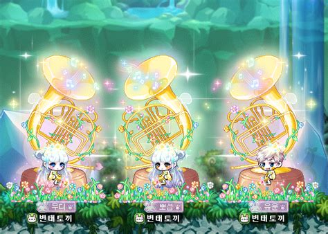메이플 엘리시움 뽀섬토끼 ☞ 로얄스타일 72기 사납고 못된 토끼 얼장and 봄의심포니 💐💕 네이버 블로그