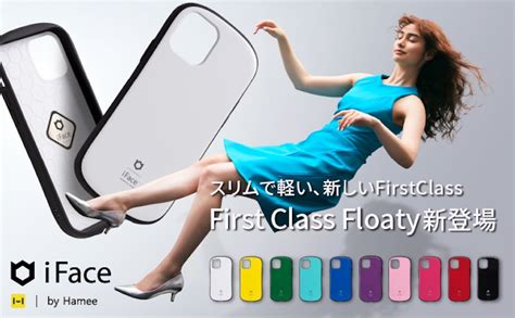 Iface、軽量スリムのiphone 1212 Pro用ケース「first Class Floaty」発売 Apple Linkage