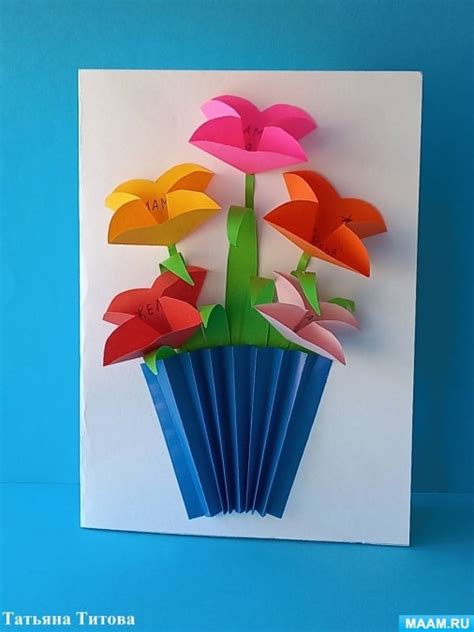 Валентинки Открытки на День святого Валентина Воспитателям детских садов школьным учителям и