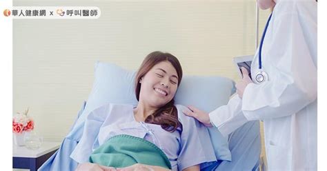 泛視神經脊髓炎擔心反復發作？盼新型生物製劑放寬健保給付條件，重拾希望 華人健康網 專業即時優質的健康新聞及資訊分享平台業即時優質的健康