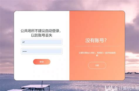 【计算机本科毕业设计】基于springboot的养殖基地管理系统的设计与实现 哔哩哔哩