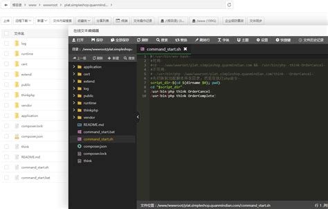 Thinkphp Thinkphp Csdn
