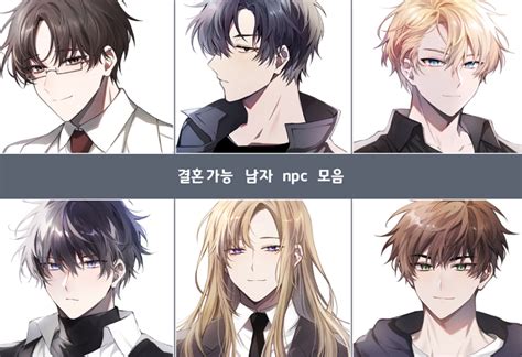내가 보려고 쓴 스타듀밸리 모드 초상화 캐릭터 리텍스처 모음 네이버 블로그