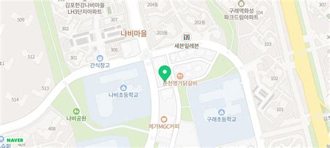 아이들의 친구관계에 도움이 되는 그룹치료 김포 구래 행복쑥쑥의원 아동발달클리닉 언어치료 감통치료 네이버 블로그
