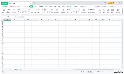 WPS Office文字如何插入书签提高文档管理效率 WPS官网 金山办公软件 WPS电脑版 WPS下载