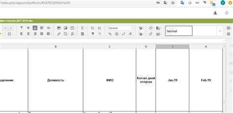 Nextcloud 1403 Onlyoffice Documentserver 523 Shared Link Bug