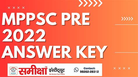 Mppsc Pre Answer Key Youtube