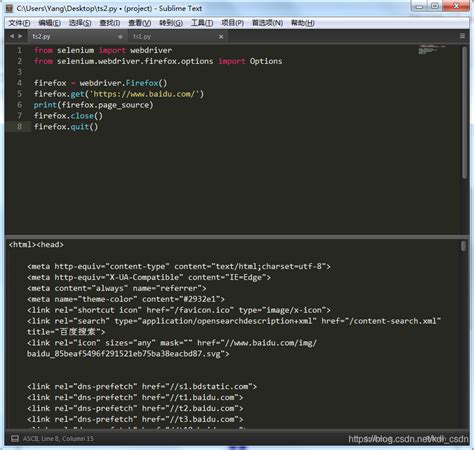 Python爬虫——seleniumfirefox使用代理seleniumpython火狐挂代理的方式 Csdn博客