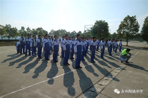 夯实艺体教育 塑造全能学生丨记陶铸中学初中部体艺组公开课