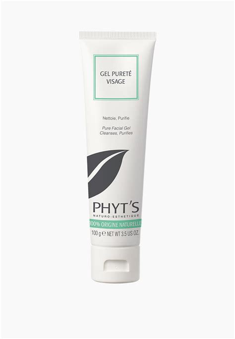 Гель для лица Phyt's GEL PURETÉ VISAGE, поросуживающий и ...