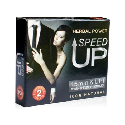 SPEED UP Sex Shop Vibrolandia Portugal