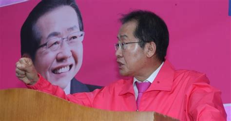 홍준표 무소속으로 대구 출마통합당 현역 없는 지역구 갈 것