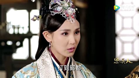《思美人》芈八子觉得张仪太过猖狂，希望秦国乘胜追击灭了楚国 Youtube