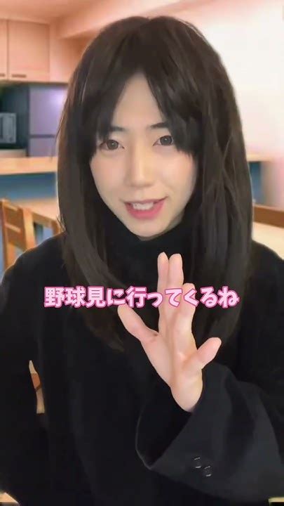 彼女を雑に扱ったらとんでもない事にダメ男 ダメ女 あるある 浮気 カップル 恋愛 ネタ Youtube