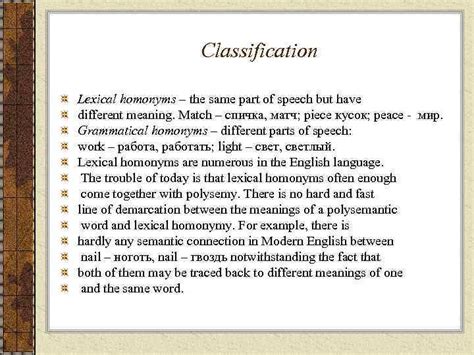 Synonyms Classification Of Synonyms Definition And Classification
