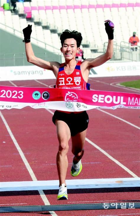 포토갤러리 코오롱마라톤팀